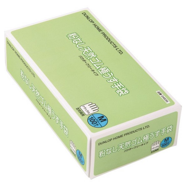 【全国送料無料】ダンロップ　粉なし天然ゴム極うす手袋　Mサイズ　100枚入×20箱●ケース販売お徳用