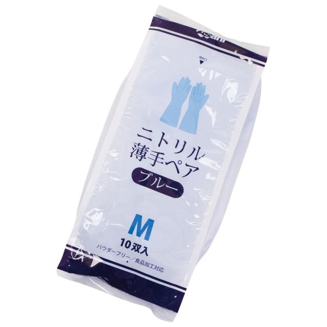 ニトリル薄手ペアブルー　手袋　パウダーフリー　Mサイズ　10双×20袋(200双)【取り寄せ商品・即納不可・代引き不可・返品不可】