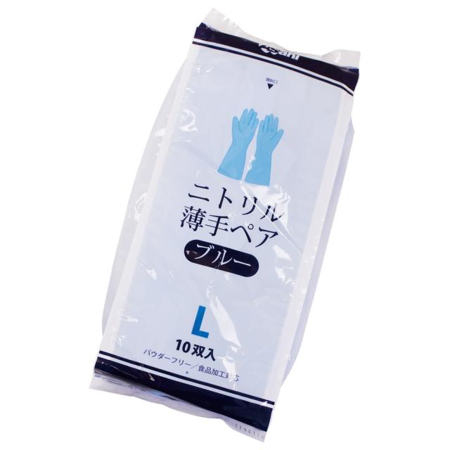 ニトリル薄手ペアブルー　手袋　パウダーフリー　Lサイズ　10双×20袋(200双)【取り寄せ商品・即納不可・代引き不可・返品不可】