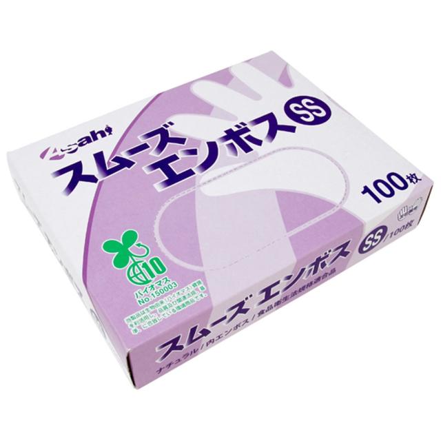 スムーズエンボス　手袋　SSサイズ　100枚入×60箱【取り寄せ商品・即納不可・代引き不可・返品不可】