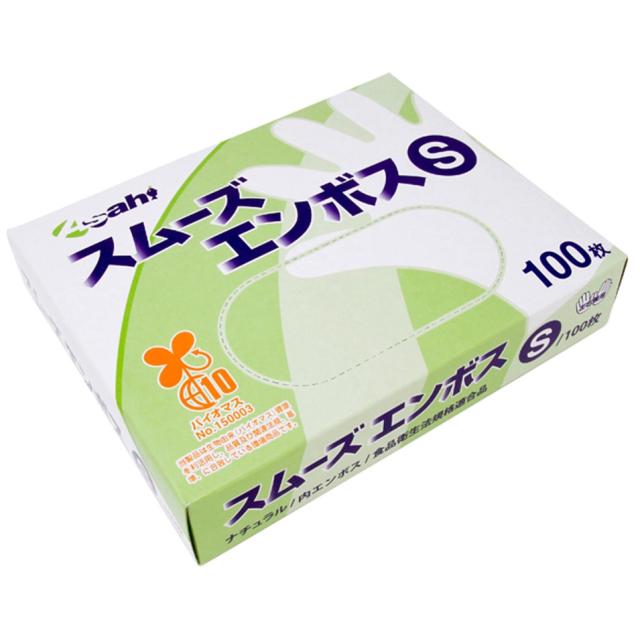 スムーズエンボス　手袋　Sサイズ　100枚入×60箱【取り寄せ商品・即納不可・代引き不可・返品不可】