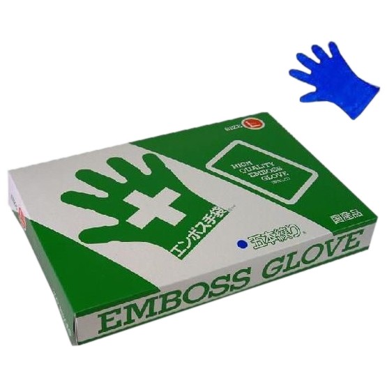 エンボス手袋 ５本絞り　内エンボス　ブルータイプ　化粧箱入　東京パック　L　200枚入×20箱●ケース販売お徳用