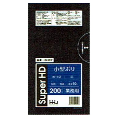 【法人様限定】ポリ袋　7L　0.01×320×380mm　黒　200枚×30冊（6000枚）GH07【メーカー直送・時間指定不可・沖縄、離島不可】