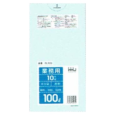 【法人様限定】ポリ袋 100L　LLDPE 0.05×1000×1000mm 透明 10枚×20冊(200枚) GL103【メーカー直送・時間指定不可・沖縄、離島不可】