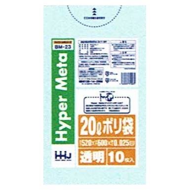 【個人宅配送可】ポリ袋　20L　0.025×520×600　透明　10枚×100冊 （1000枚）BM23【取り寄せ商品・即納不可・代引き不可・返品不可】