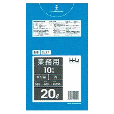 【法人様限定】ポリ袋　20L　0.03×520×600　青　10枚×80冊 （800枚）GL21　3ケースロット【メーカー直送・時間指定不可・沖縄、離島不可】