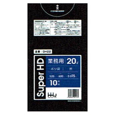 【法人様限定】ポリ袋　20L　HDPE　0.015×520×600mm　黒　10枚×100冊(1000枚)　GH22　3ケースロット【メーカー直送・時間指定不可・沖縄、離島不可】