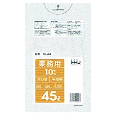 【法人様限定】ポリ袋　45L　LLDPE 0.03×650×800mm 半透明　10枚×60冊 （600枚）　GL44　3ケースロット【メーカー直送・時間指定不可・沖縄、離島不可】