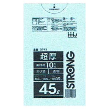 【個人宅配送可】ポリ袋　45L　LLDPE 0.05×650×800mm　透明　10枚×30冊 （300枚）　GT43【取り寄せ商品・即納不可・代引き不可・返品不可】