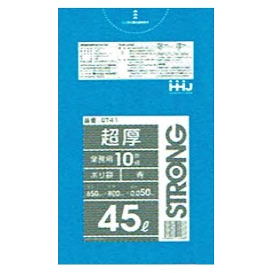 【個人宅配送可】ポリ袋　45L　LLDPE　0.05×650×800mm　青　10枚×30冊(300枚)　GT41【取り寄せ商品・即納不可・代引き不可・返品不可】