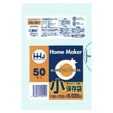 【法人様限定】保存袋　0.02×180×250mm　透明　50枚×80冊　4000枚　KL01　3ケースロット【メーカー直送・時間指定不可・沖縄、離島不可】