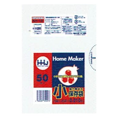 【法人様限定】保存袋　HD　0.01×180×250mm　半透明　50枚×120冊　6000枚 KH16　3ケースロット【メーカー直送・時間指定不可・沖縄、離島不可】