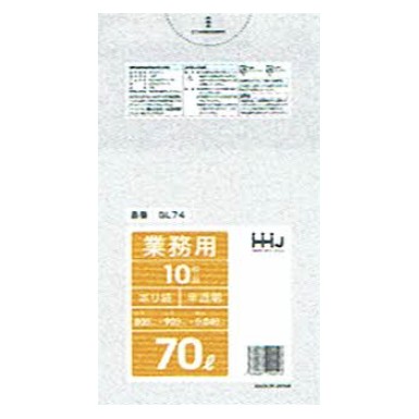 【個人宅配送可】ポリ袋　70L　LLDPE 0.04×800×900mm　半透明　10枚×40冊 （400枚）　GL74【取り寄せ商品・即納不可・代引き不可・返品不可】