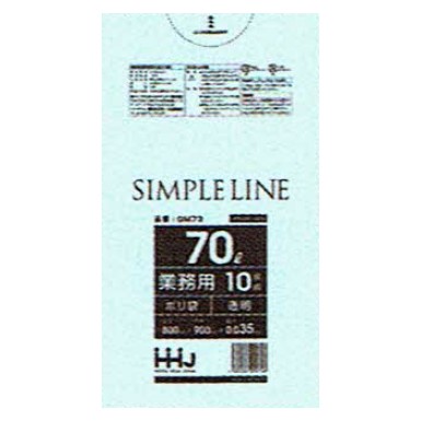 【個人宅配送可】ポリ袋　70L　LL+  0.035×800×900mm　透明　GM73 10枚×40冊 （400枚）【取り寄せ商品・即納不可・代引き不可・返品不可】