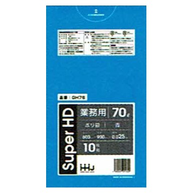 【個人宅配送可】ポリ袋　70L　HDPE　0.025×800×900mm　青　10枚×50冊(500枚)　GH76【取り寄せ商品・即納不可・代引き不可・返品不可】