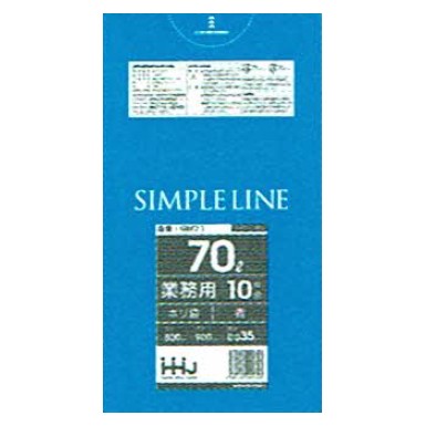 【個人宅配送可】ポリ袋　70L　LL+　0.035×800×900mm　青　10枚×40冊(400枚)　GM71【取り寄せ商品・即納不可・代引き不可・返品不可】