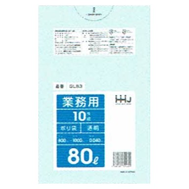 【個人宅配送可】ポリ袋 80L　LLDPE 0.04×800×1000mm 透明 10枚×30冊(300枚) GL83【取り寄せ商品・即納不可・代引き不可・返品不可】