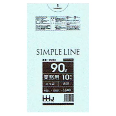 【個人宅配送可】ポリ袋　90L　LL+ 0.04×900×1000mm　透明　10枚×30冊 （300枚）GM93【取り寄せ商品・即納不可・代引き不可・返品不可】