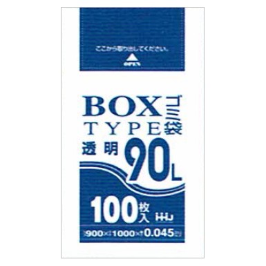 【法人様限定】BOX入ポリ袋　90L　LLDPE　0.045×900×1000mm　透明　100枚×3箱入(300枚)　BL93【メーカー直送・時間指定不可・沖縄、離島不可】