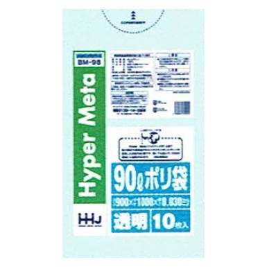 【法人様限定】ポリ袋　90L　LL+ 0.03×900×1000mm 　透明　10枚×40（400枚）BM98　3ケースロット【メーカー直送・時間指定不可・沖縄、離島不可】