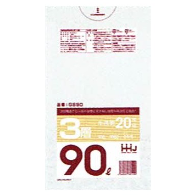 【法人様限定】ポリ袋　90L　LLDPE+HDPE　0.015×900×1000mm　半透明　20枚×40冊(800枚)　GS90　3ケースロット【メーカー直送・時間指定不可・沖縄、離島不可】