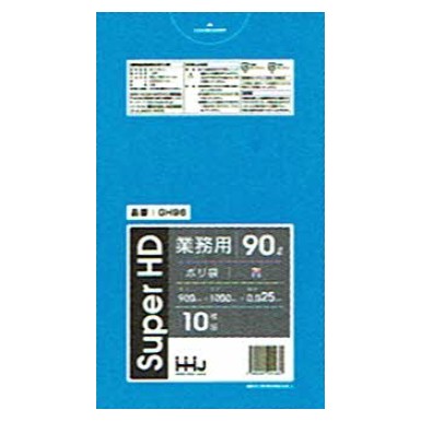 【法人様限定】ポリ袋　90L　HDPE　0.025×900×1000mm　青　10枚×40冊(400枚)　GH96【メーカー直送・時間指定不可・沖縄、離島不可】