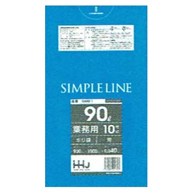 【法人様限定】ポリ袋　90L　LL+　0.04×900×1000mm　青　10枚×30冊(300枚)　GM91【メーカー直送・時間指定不可・沖縄、離島不可】