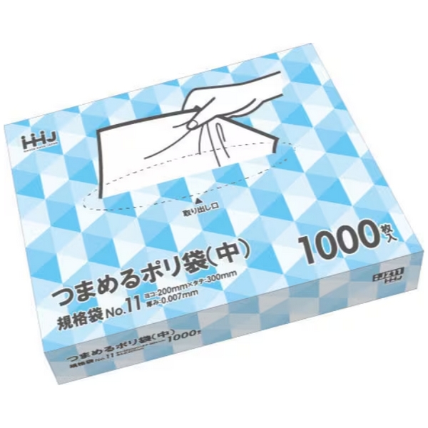 【法人様限定】つまめるポリ袋(規格袋)　ティッシュタイプ　No.11　0.007×200×300mm　1000枚×16個　JZ11【メーカー直送・時間指定不可・沖縄、離島不可】
