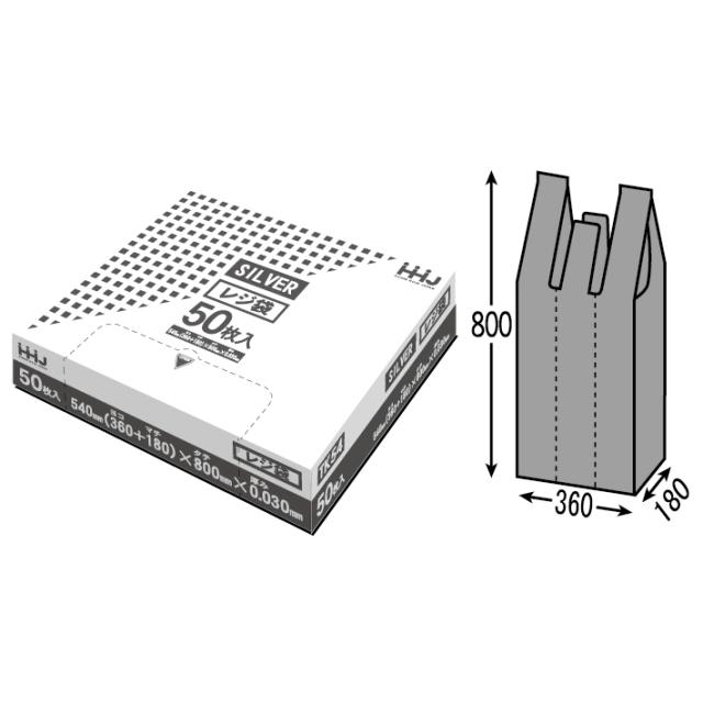 【個人宅配送可】レジ袋　シルバー　TK54(約35Lサイズ)　50枚×15箱(750枚)【取り寄せ商品・即納不可・代引き不可・返品不可】