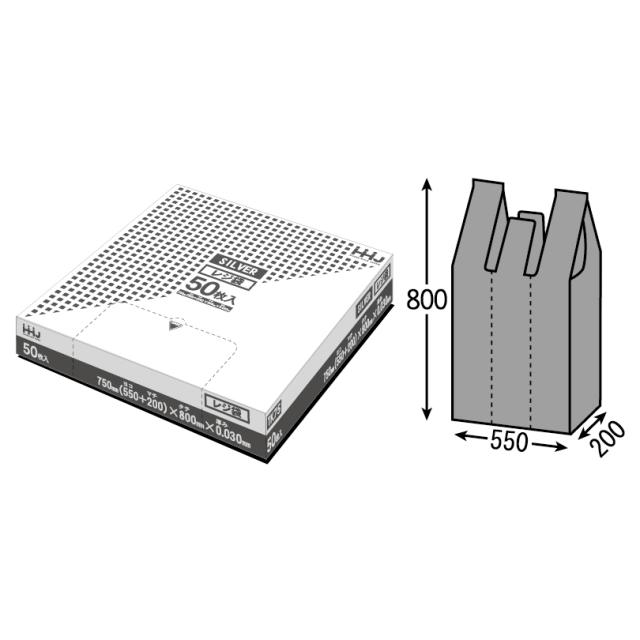 【個人宅配送可】レジ袋　シルバー　TK75(約55Lサイズ)　50枚×10箱(500枚)【取り寄せ商品・即納不可・代引き不可・返品不可】