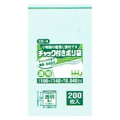 【法人様限定】チャック袋 CE-04 100×140×0.040mm 200枚×60袋　3ケースロット【メーカー直送・時間指定不可・沖縄、離島不可】