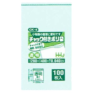 【法人様限定】チャック袋 CK-04 280×400×0.040mm 100枚×15袋●ケース販売お得用【メーカー直送・時間指定不可・沖縄、離島不可】