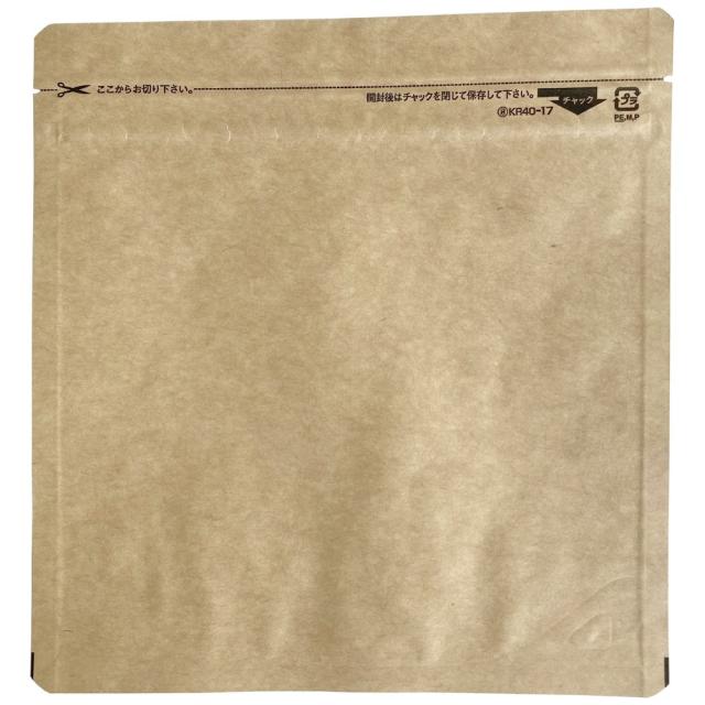 ラミジップ　KR40-17　スタンドパック　アルミクラフトタイプ　30＋150×170(35)mm　50枚×20袋●ケース販売お徳用【メーカー直送】