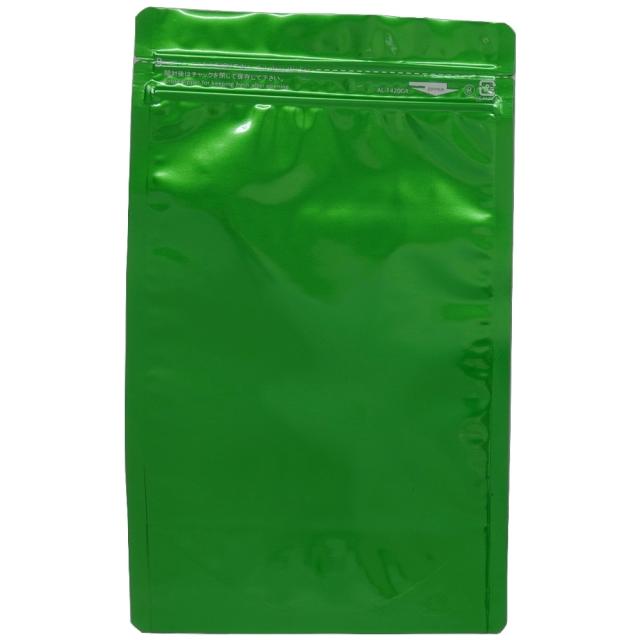 ラミジップ　AL-1420GR　アルミカラースタンドタイプ　32＋200×140(41)mm　グリーン(緑)　50枚×3袋【専用倉庫直送】