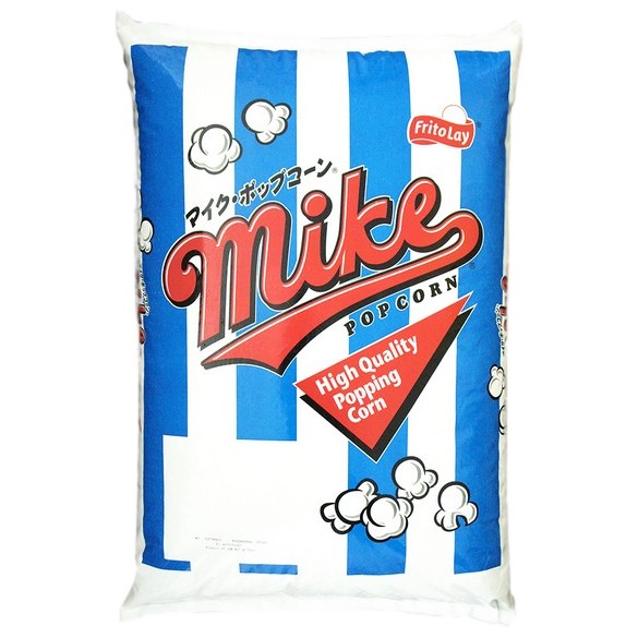 ハニー　ポップコーン豆　マイクポップコーン　バタフライタイプ　22.67kg【メーカー直送・代引き不可・時間指定不可・沖縄、離島不可】