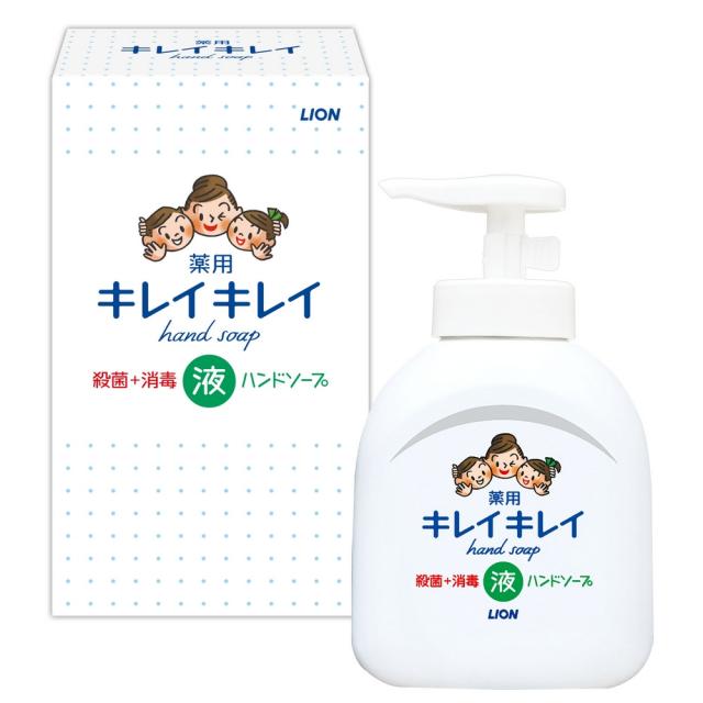 【全国送料無料(離島を除く)】キレイキレイ　薬用液体ハンドソープ　250ml　箱入　25個×3梱(75個)【メーカー直送・代引き不可・時間指定不可・離島不可】