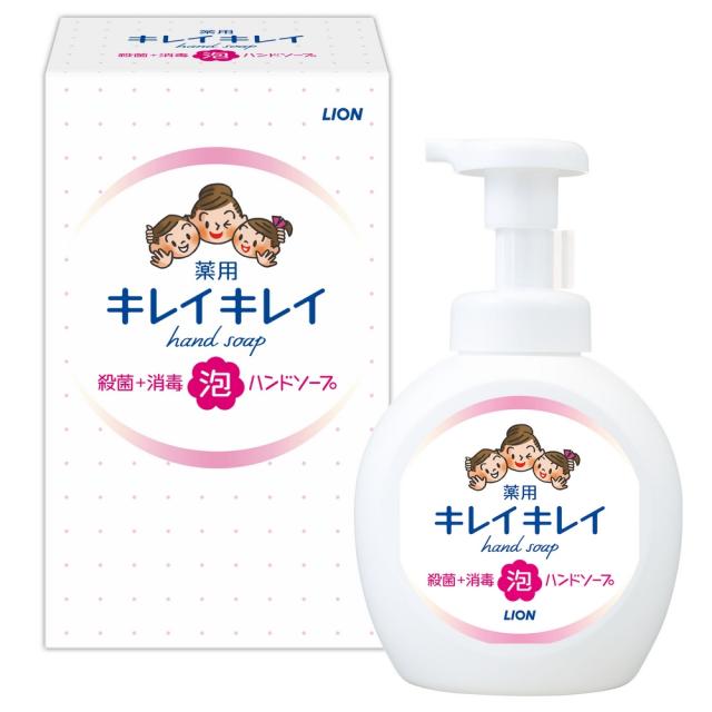 【全国送料無料(離島を除く)】キレイキレイ　薬用泡ハンドソープ　250ml　箱入　25個×3梱(75個)【メーカー直送・代引き不可・時間指定不可・離島不可】