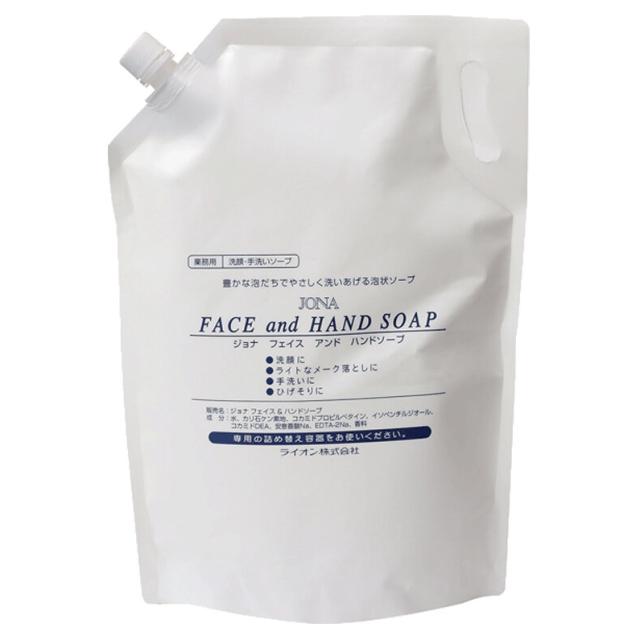ジョナ　フェイス＆ハンドソープ　（ライオン）　3L×4入【取り寄せ商品・即納不可】