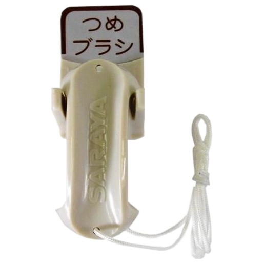 つめブラシ　壁付型　サラヤ　60個入【取り寄せ商品・即納不可】