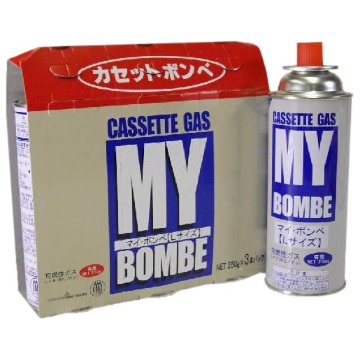 カセットボンベ　マイボンベ　250g　3本パック×16セット(48本)●ケース販売お得用