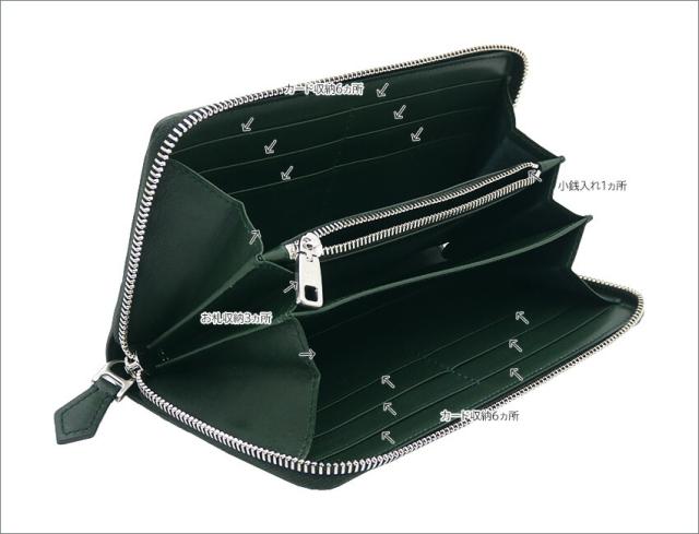 【2025年秋冬新作】 ドルチェ＆ガッバーナ DOLCE&GABBANA プランジェ カーフスキン ウォレット BP1672AN41989868 ドルガバ ラウンドファスナー 長財布 グリーン+ブラック メンズ 【新品 新作 未使用 正規品】 2025年秋冬新作】 ドルチェ＆ガッバーナ DOLCE&GABBANA プランジェ