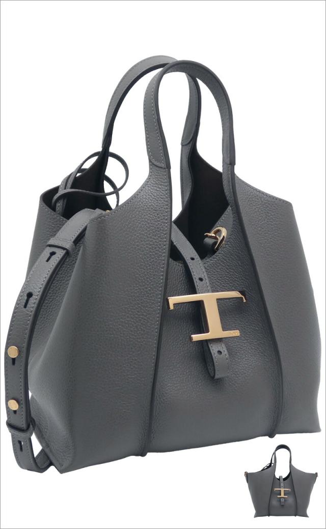 【2025年秋冬新作】 トッズ TOD'S T タイムレス レザー ショッピング バッグ ミニ XBWTSBA9100XSOB400 tods ショルダーバッグ 2WAY ハンドバッグ グレー レディース 【新品 新作 未使用 正規品】