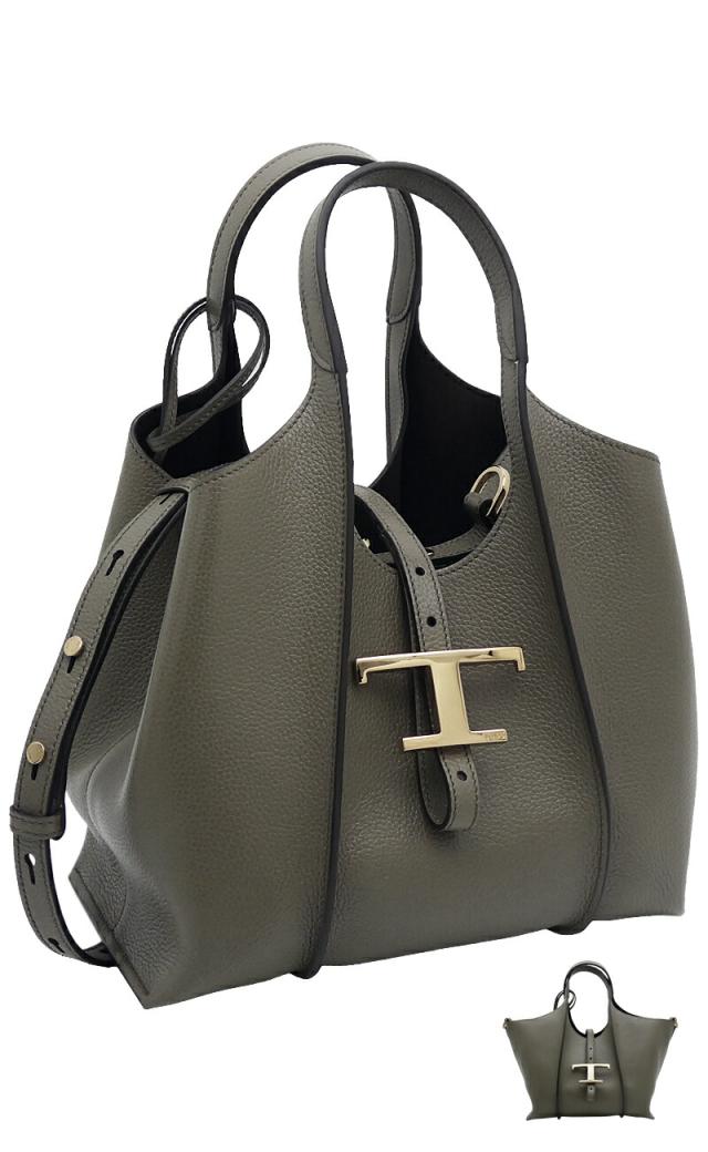 【2025年秋冬新作】 トッズ TOD'S T タイムレス レザー ショッピング バッグ ミニ XBWTSBA9100XSOC404 ショルダーバッグ 2WAY ハンドバッグ トルトラ レディース 【新品 新作 未使用 正規品】