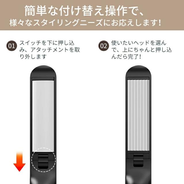 クーポン利用で」ヘアアイロン ストレート アイロン 2way ヘアケア