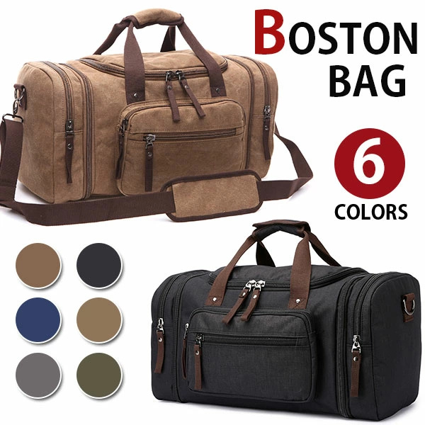 ボストンバッグ 旅行鞄かばん 今季人気新作 大容量 上質 キャンバス 帆布 ポリエステル メンズ 2WAY ショルダー付き 旅行 出張 4日3泊 底防滑ゴム付き 6色選 新生活 父の日 誕生日 クリスマス 実用的 ギフト プレゼント