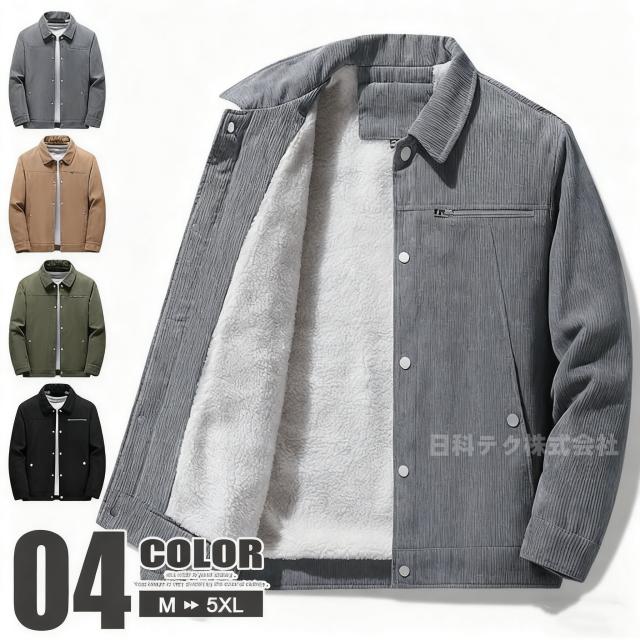 コーデュロイジャケット メンズ ボアジャケット ボア ブルゾン 冬服 裏起毛 裏ボア 防寒着 アウター あったか