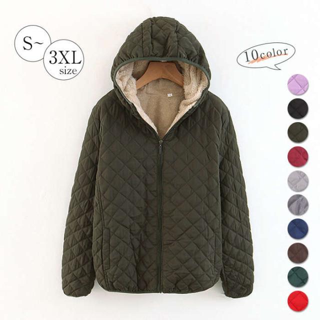 コート レディース 冬 秋 裏ボア アウター キルティング フード付き 大きいサイズ あったか 防寒 防風 秋冬 中綿 ジャケット ジップアップ ブルゾン パーカー キルト 裏起毛 長袖 洗える 無地 ポケット付き パーブル カーキ ブラック 女性 男性 通勤 秋新作