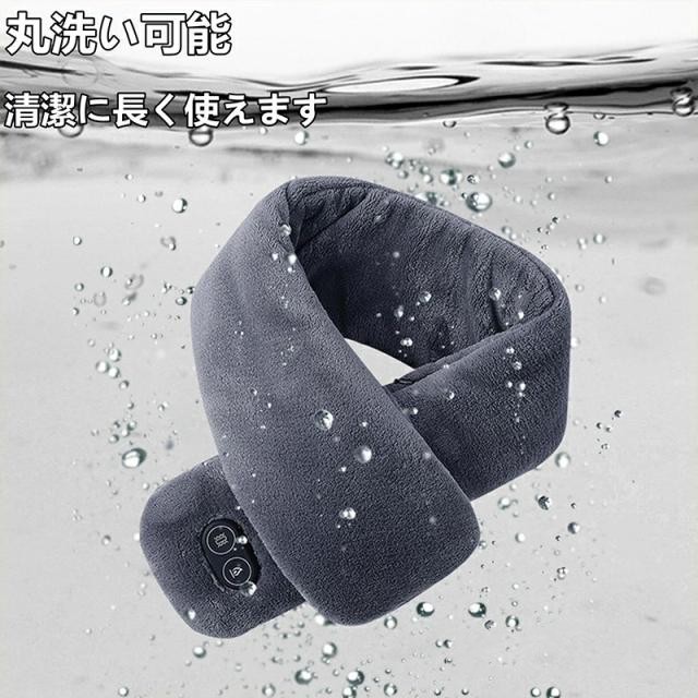 電熱マフラー ヒートマフラー ネックウォーマー 電熱スカーフ 加熱 ヒーター スカーフ レディース メンズ 首 防寒 ウェア 女 男 保温 暖かい 3段階温度 震度調節 ふわふわ 可愛い シンプル 軽量 USB充電 寒さ対策 洗濯可能 クリスマス プレゼント