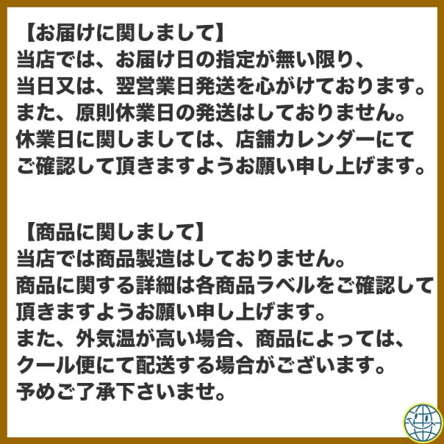 お菓子 シェアパック 詰め合わせ 40種類 アソート 業務用 シェア