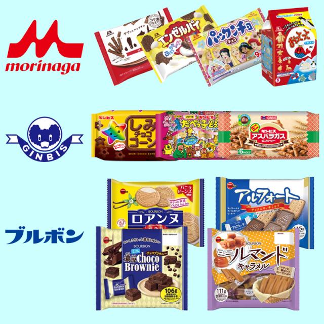 お菓子 シェアパック 詰め合わせ 40種類 アソート 業務用 シェア